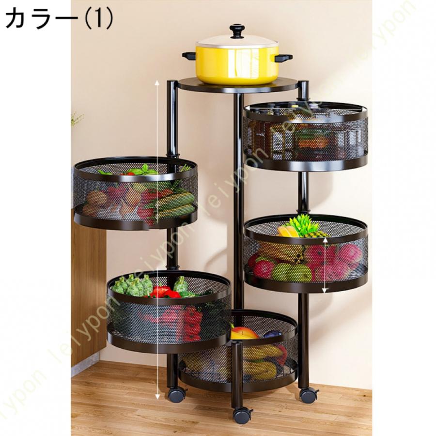 キッチンワゴン 調味料 収納 カート キャスター付き 5段 収納ワゴン 天板付き 回転式 収納ラック ベビーワゴン バスケット 小物 収納棚 トローリー : leiypon - 通販 ...