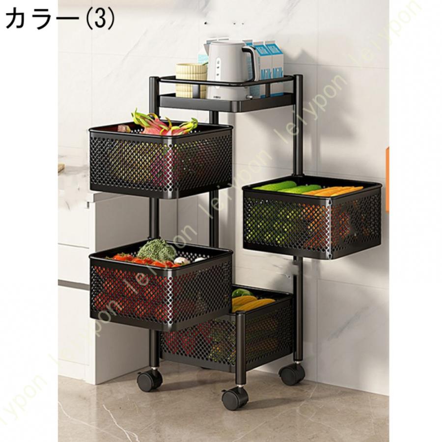 キッチンワゴン 回転ラック 移動式 バスケットラック ワゴン メッシュタイプ メタルラック 収納カート キャスター付き 防錆 小物収納 隙間収納 整理棚 : leiypon - 通販 ...
