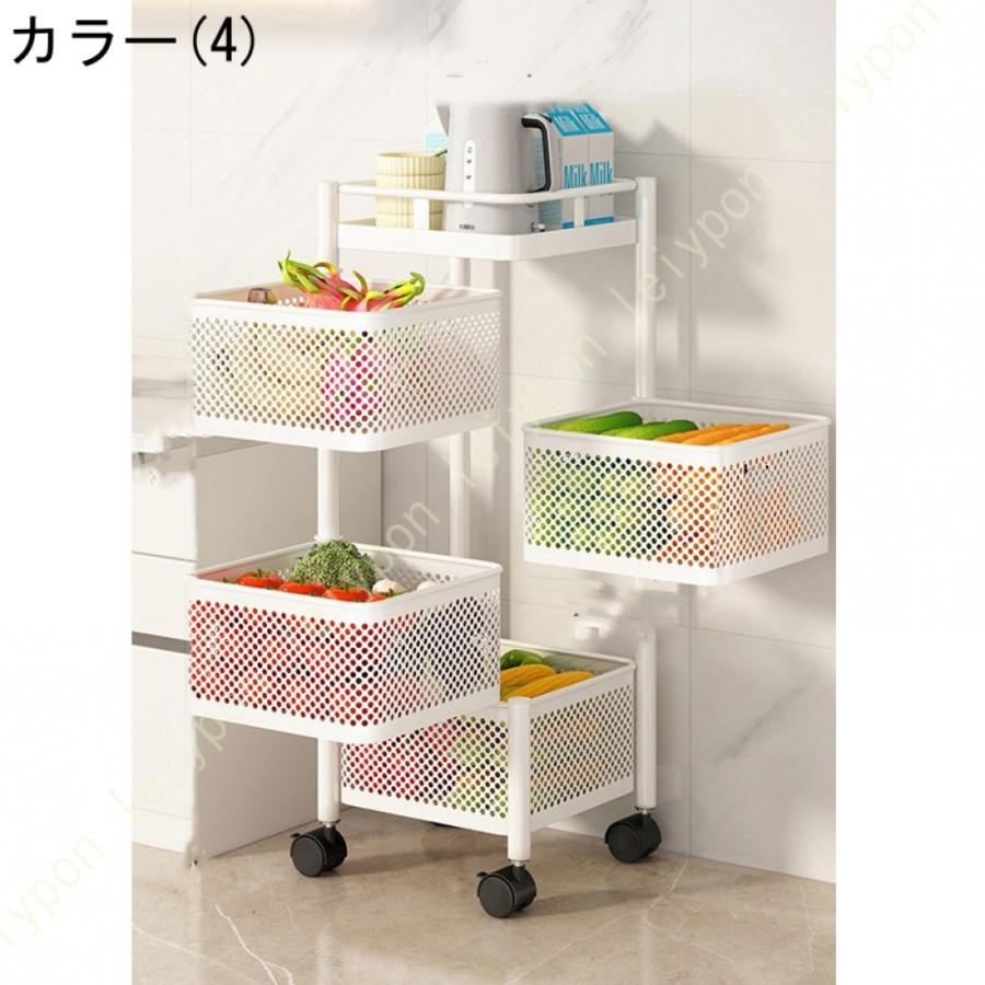 キッチンワゴン 回転ラック 移動式 バスケットラック ワゴン メッシュタイプ メタルラック 収納カート キャスター付き 防錆 小物収納 隙間収納 整理棚 : leiypon - 通販 ...