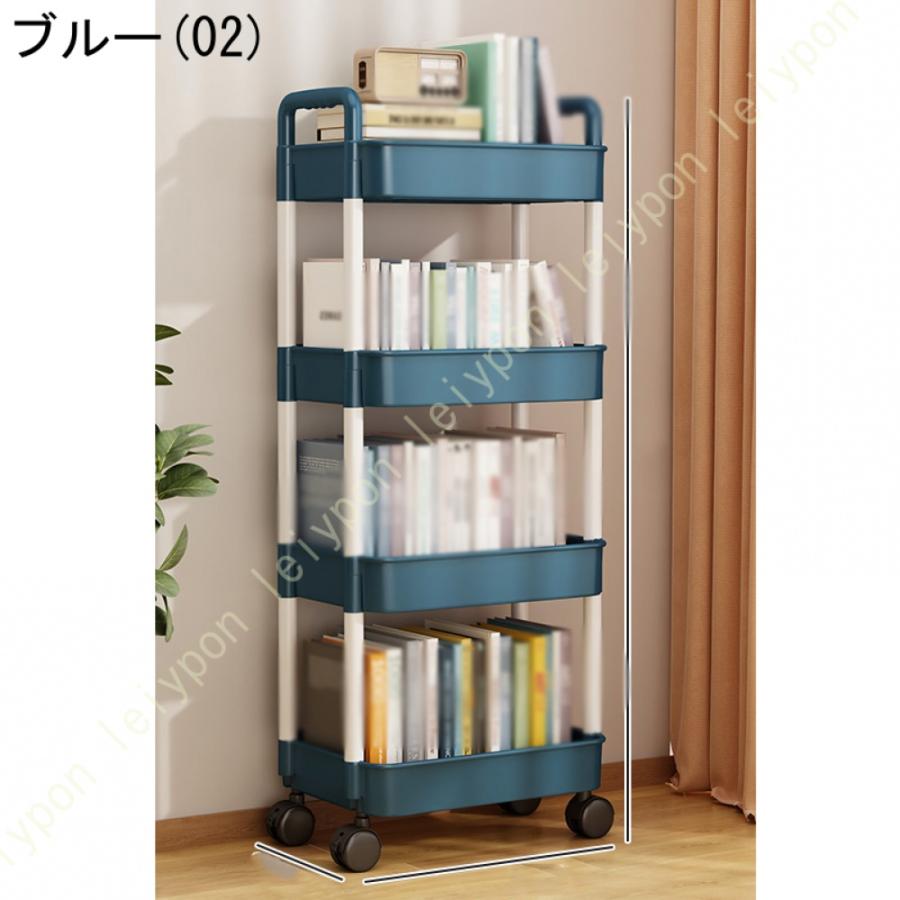 キッチンワゴン 4段 スリム キャスター付き 大きい 耐荷重 ベビーワゴン 収納ワゴン 四段ワゴン スリムワゴン キッチン 台所 収納ラック 家庭用 : leiypon - 通販 ...