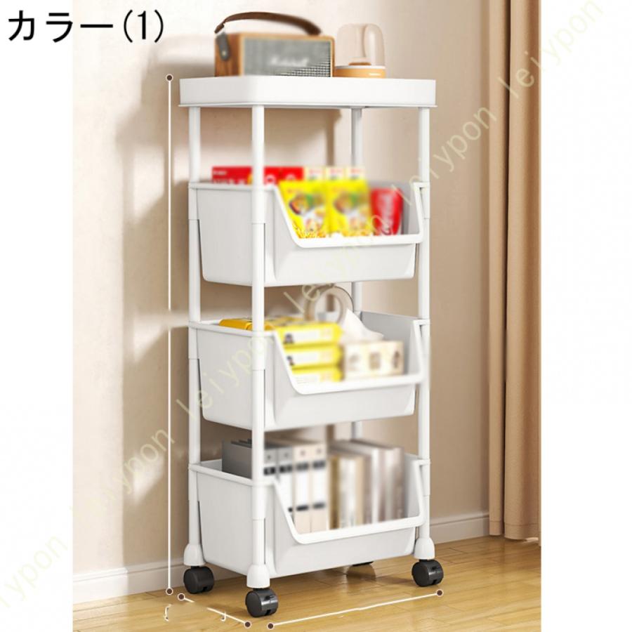 キッチンワゴン 4段 スリム キャスター付き 大きい 耐荷重 ベビーワゴン 収納ワゴン 四段ワゴン スリムワゴン キッチン 台所 収納ラック 家庭用 : jiw-ryp-ea96fu ...