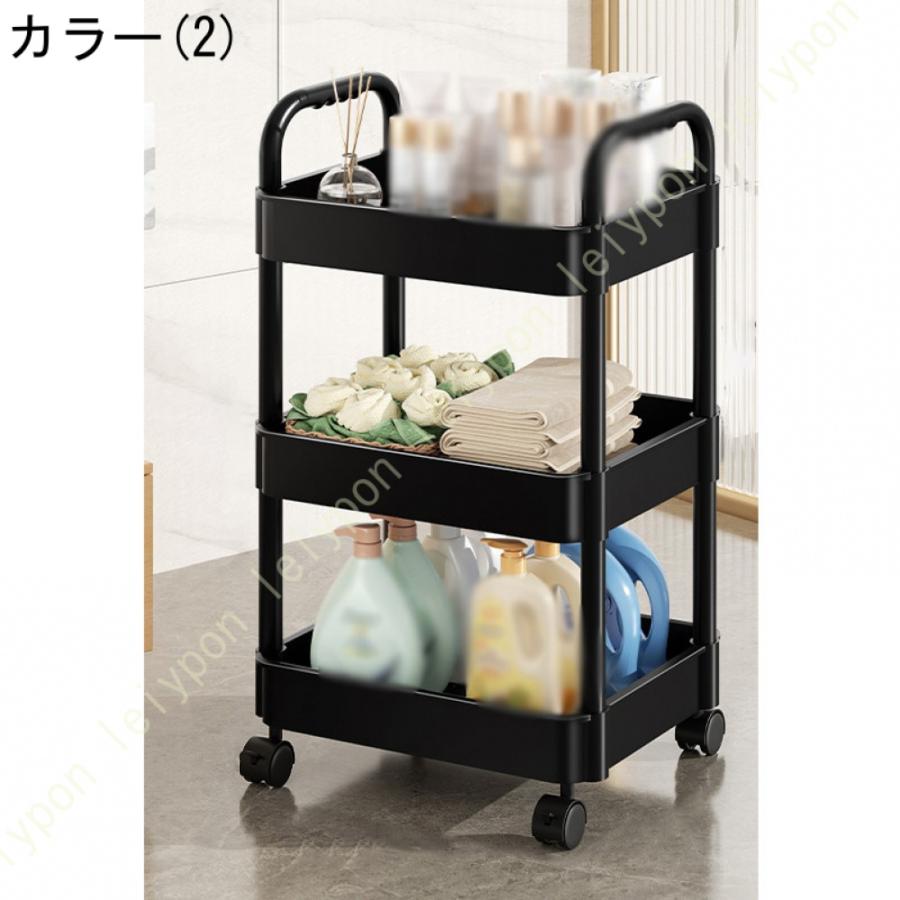 キッチンワゴン サイドワゴン 北欧 3段 ベビーワゴン キャスター付き ワゴン バスケットトローリー 収納 キッチン収納 おしゃれ 可愛い スリム おもちゃ入れ : leiypon - 通販 ...