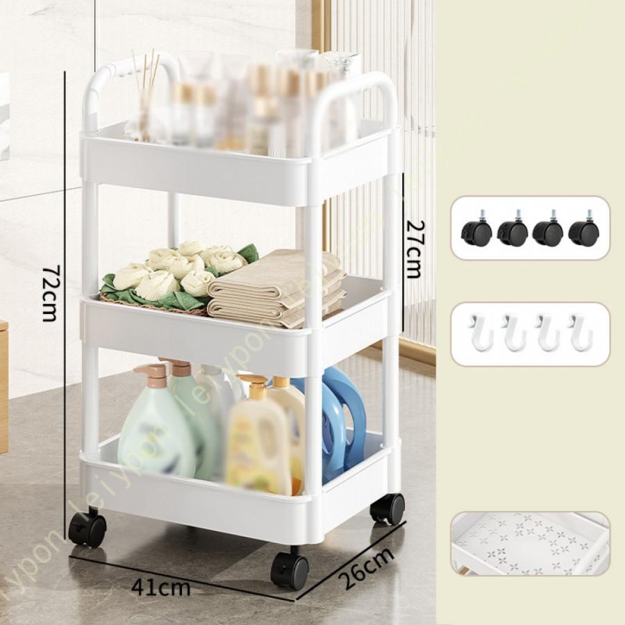キッチンワゴン サイドワゴン 北欧 3段 ベビーワゴン キャスター付き ワゴン バスケットトローリー 収納 キッチン収納 おしゃれ 可愛い スリム おもちゃ入れ : leiypon - 通販 ...
