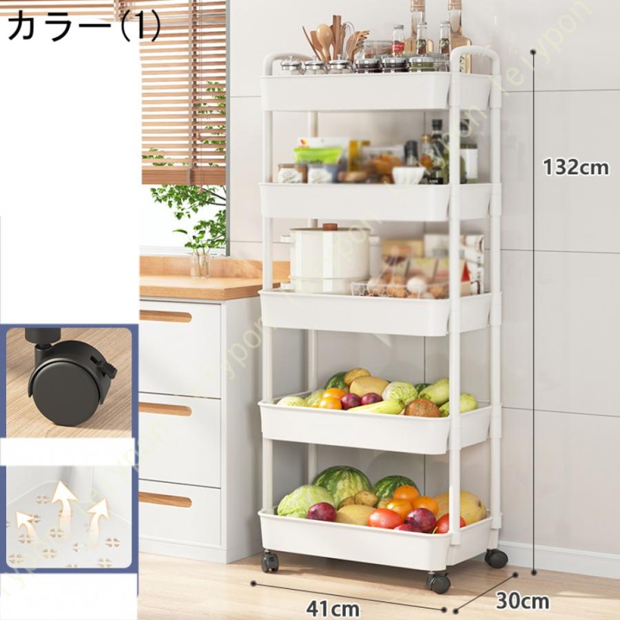 5段 キッチンワゴン ペットボトル 収納カート 隙間収納 キャスター付き 収納ラック 小物 食品 調味料 洗面所 冷蔵庫横 台所 すき間ワゴン 棚 : leiypon - 通販 - Yahoo ...
