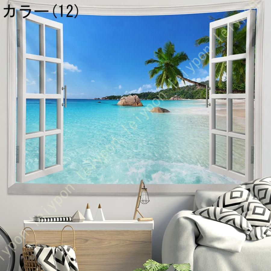 タペストリー 壁掛け 植物 撮影用 背景 カーテン おしゃれ インテリア雑貨 壁飾り バーチャル開け窓 開放感風景画 自宅やお店の装飾 多機能壁飾り :k7r-adE-GTPAO ...