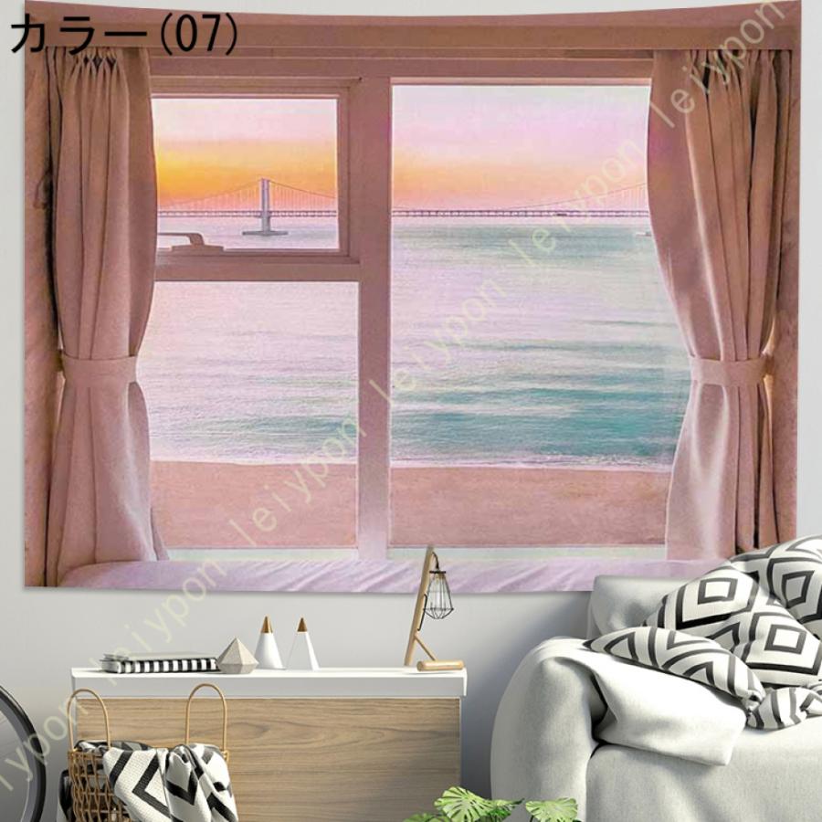 タペストリー 壁掛け 植物 撮影用 背景 カーテン おしゃれ インテリア雑貨 壁飾り バーチャル開け窓 開放感風景画 自宅やお店の装飾 多機能壁飾り :k7r-adE-GTPAO ...