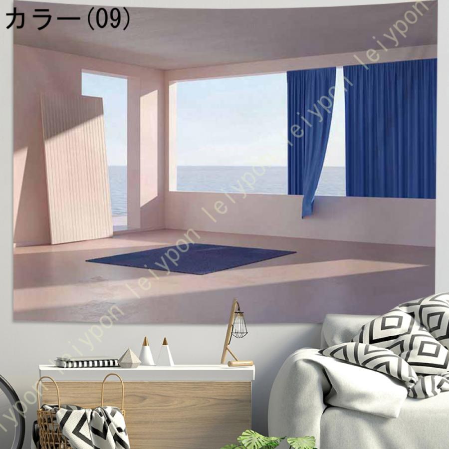 タペストリー 壁掛け 植物 撮影用 背景 カーテン おしゃれ インテリア雑貨 壁飾り バーチャル開け窓 開放感風景画 自宅やお店の装飾 多機能壁飾り :k7r-adE-GTPAO ...