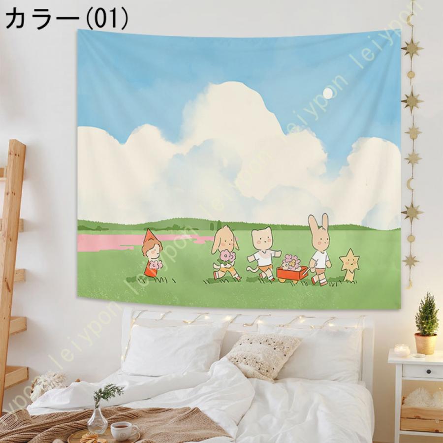 面白い タペストリー 壁掛け壁画 北欧風 アート おしゃれ インテリア 装飾 撮影の背景 お間仕切り 新築祝い 結婚祝い プレゼント オシャレ きれい 吊り布 :k7r-adE-GTPJJA ...