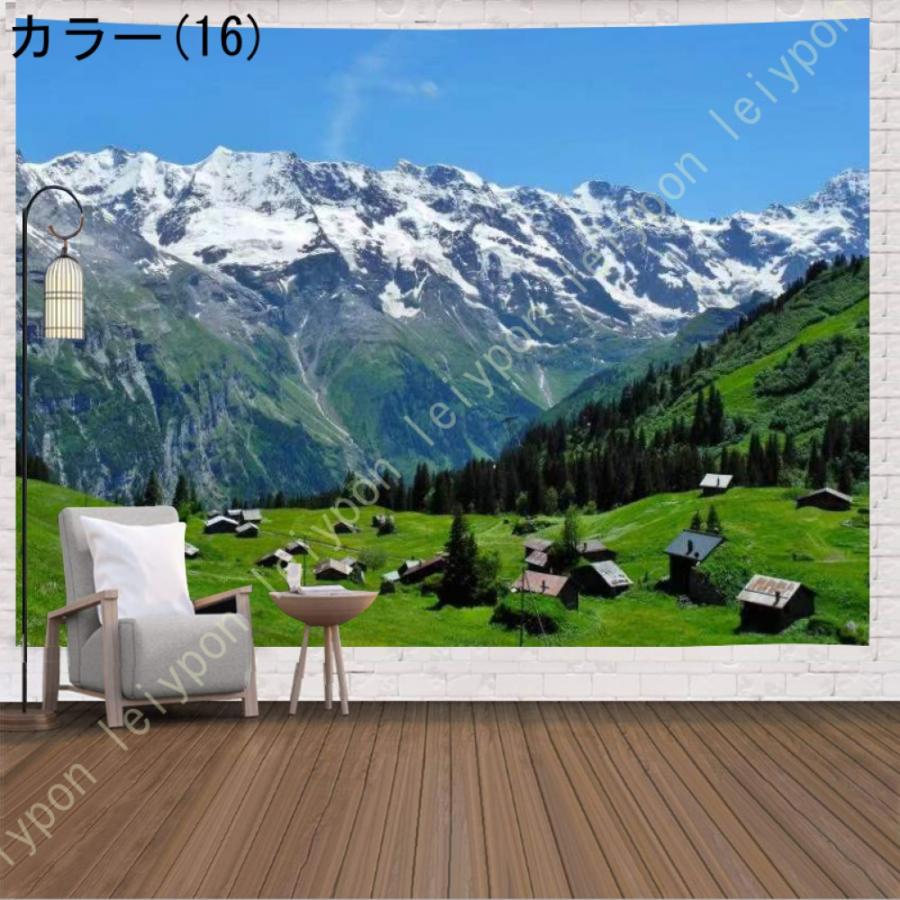 植物 タペストリー 自然風景タペストリー 森 風景 大きい 癒し 部屋 飾り 景色 背景布 インテリア 布 背景 壁掛け 北欧 寝室 居間用 マンション ホテル : leiypon - 通販 ...