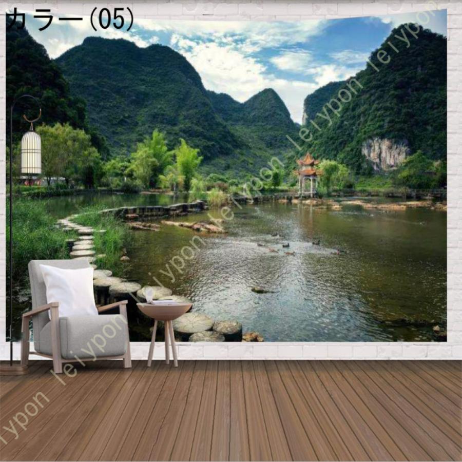 植物 タペストリー 自然風景タペストリー 森 風景 大きい 癒し 部屋 飾り 景色 背景布 インテリア 布 背景 壁掛け 北欧 寝室 居間用 マンション ホテル : leiypon - 通販 ...