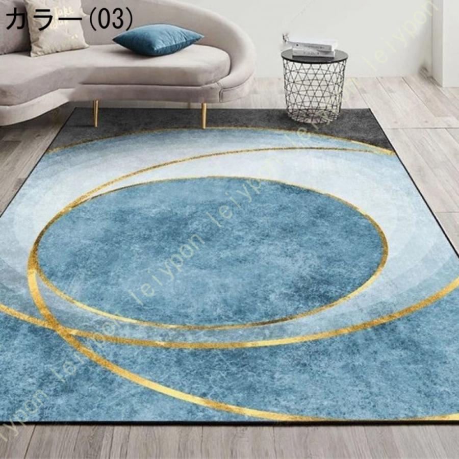 INS風 北欧 カーペット リビング コーヒーテーブル ラグ モダン シンプル ラグマット大判 家用ラグ 幾何模様 じゅうたん 洗える 長方形 ダイニングラグ : leiypon - 通販 ...