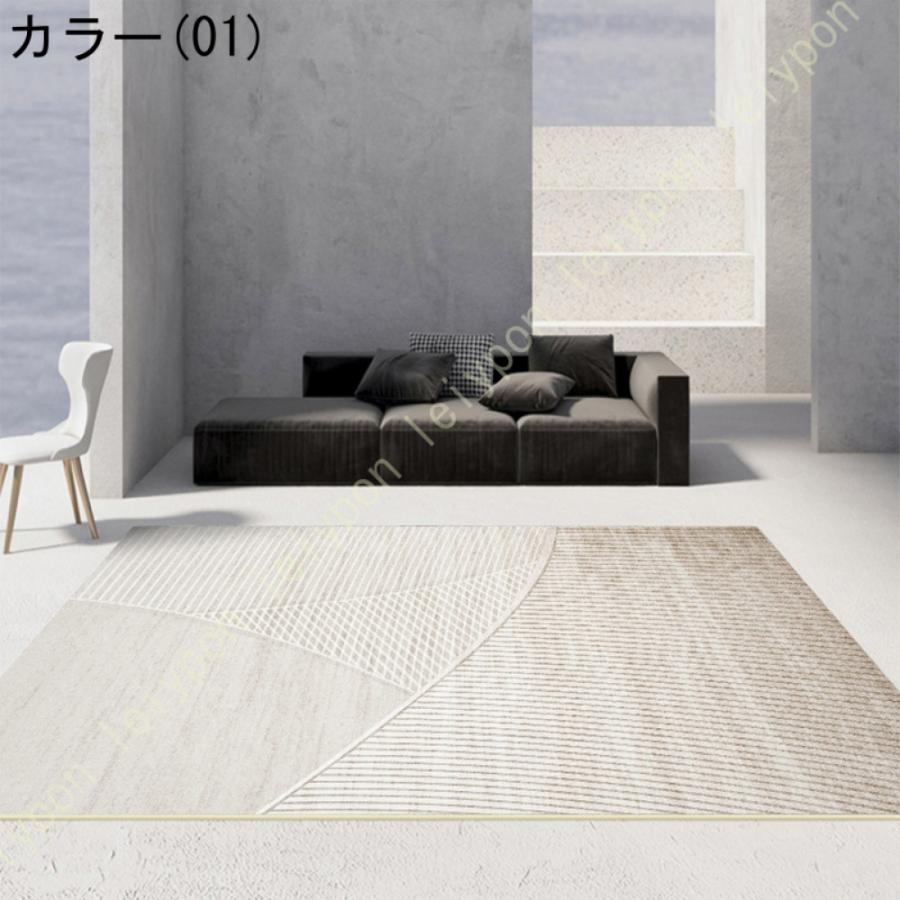 ラグ 夏用 ラグマット 洗える オールシーズン 滑り止め付 防ダニ マット 長方形 リビング ダイニング 居間用 カーペット おしゃれ シンプル 1畳用 2畳用 3畳用 :k7r-adE ...