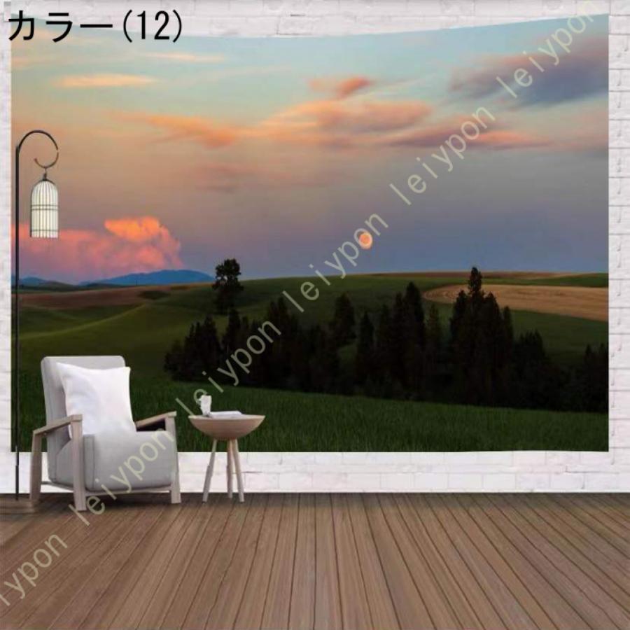 森タペストリー 渓流柄壁掛けタペストリー 自然風景布ポスター 木 森の滝 大判壁掛け布 部屋 窓 模様替え インテリア飾り ウォールアート だまし絵 間仕切り :k7r-adE-X2JH ...