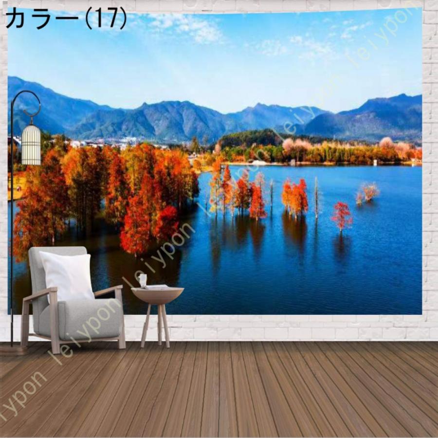 森タペストリー 渓流柄壁掛けタペストリー 自然風景布ポスター 木 森の滝 大判壁掛け布 部屋 窓 模様替え インテリア飾り ウォールアート だまし絵 間仕切り :k7r-adE-X2JH ...