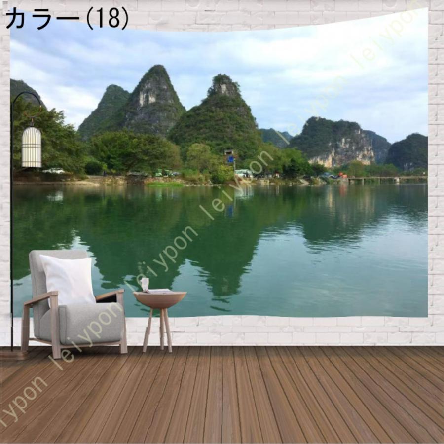 森タペストリー 渓流柄壁掛けタペストリー 自然風景布ポスター 木 森の滝 大判壁掛け布 部屋 窓 模様替え インテリア飾り ウォールアート だまし絵 間仕切り :k7r-adE-X2JH ...