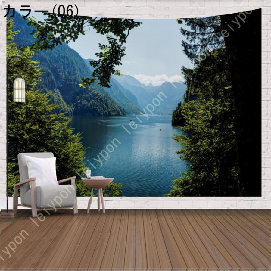森タペストリー 渓流柄壁掛けタペストリー 自然風景布ポスター 木 森の滝 大判壁掛け布 部屋 窓 模様替え インテリア飾り ウォールアート だまし絵 間仕切り :k7r-adE-X2JH ...