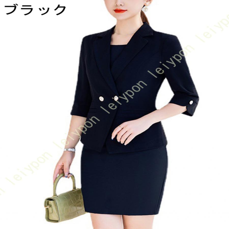 スーツ ワンピース ドレス レディース ミセス ブレザー ジャケット 2点セット 通勤 ビジネス OL オフィス フォーマル ファッション セレモニー 入園 : leiypon - 通販 ...