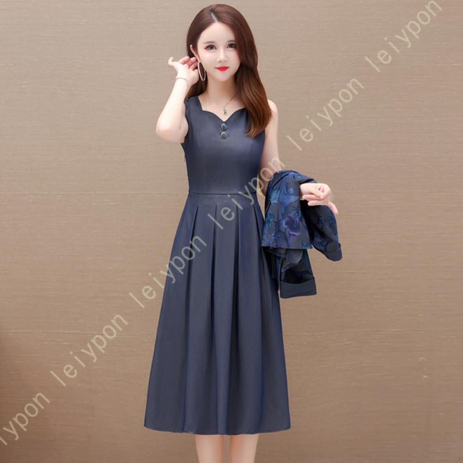 レディース ワンピース 2点セット セットアップ トップス アンサンブル ドレス セーター スカート セット アウター 膝丈 長袖 カジュアル フォーマル 通勤OL : leiypon ...