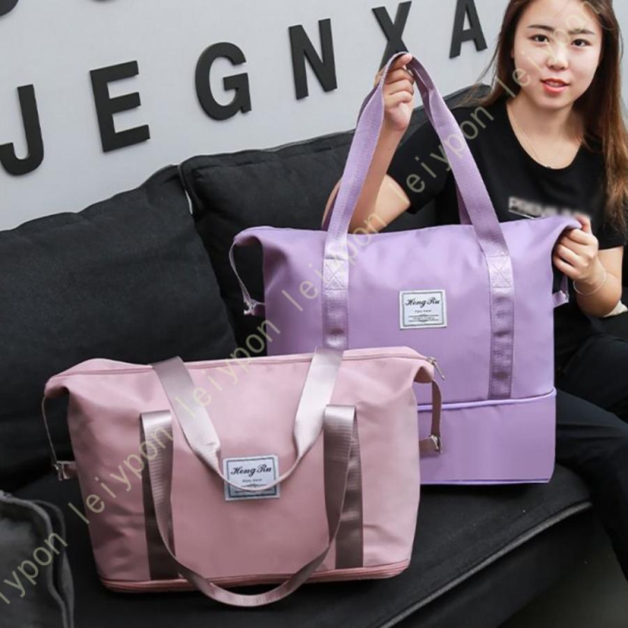 ボストンバッグ レディース 可愛い マカロン色 2way 手提げ 拡張 キャリーオン トラベルバッグ 大容量 軽量 2泊3日 A4用 おしゃれ 通勤 通学 旅行 : leiypon - 通販 ...