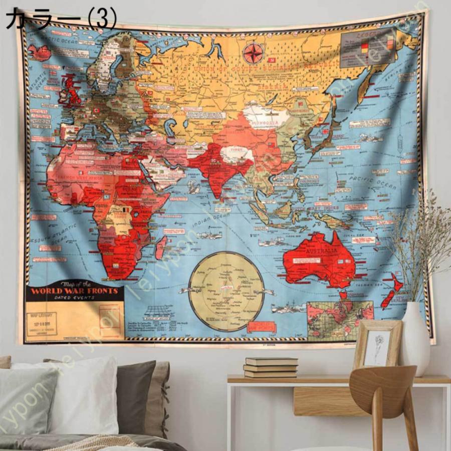 ヴィンテージ風タペストリー 世界地図 ポスター アンティーク風世界地図 アンティークマップ 壁飾り 絵画 写真 インテリアファブリック 印刷布製 おしゃれ :l1X-upD-0SPFJI ...