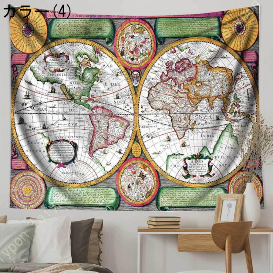 ヴィンテージ風タペストリー 世界地図 ポスター アンティーク風世界地図 アンティークマップ 壁飾り 絵画 写真 インテリアファブリック 印刷布製 おしゃれ :l1X-upD-0SPFJI ...