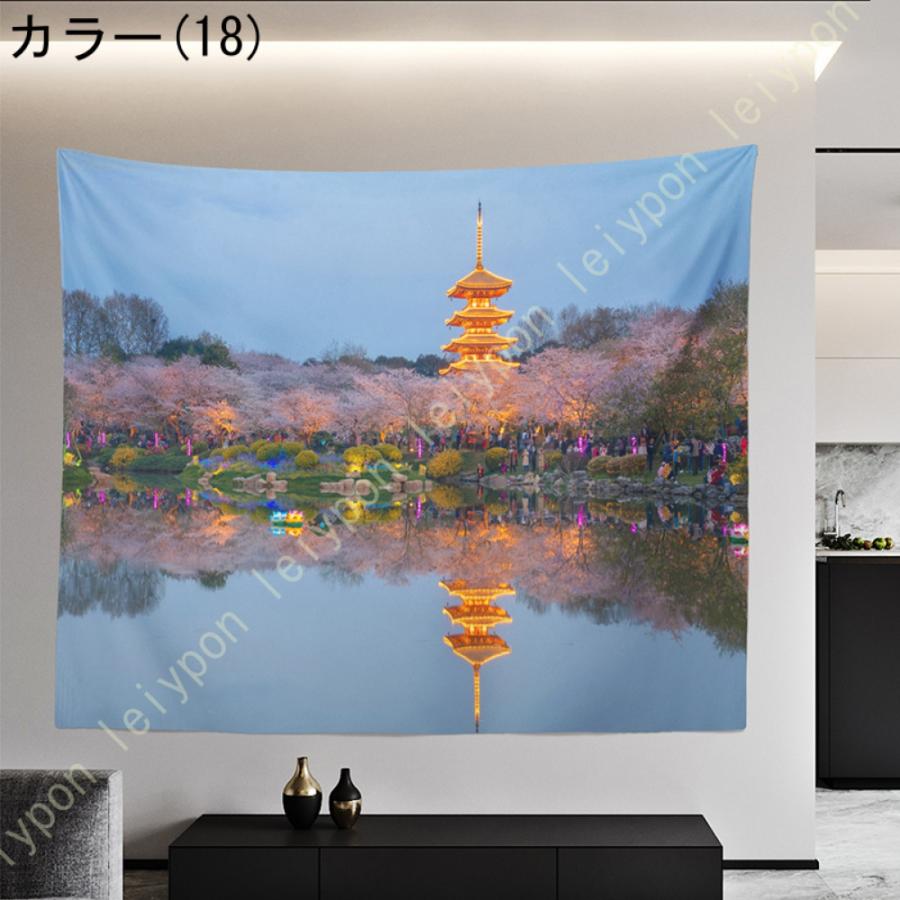 タペストリー ピンクの桜の花 桜並木 春 風景 景色 絶景 大きい 家/お店 壁飾り 大判 おしゃれ インテリア 飾り 多機能 装飾布 風景画 花 美しい桜の並木 :l1X-upD ...