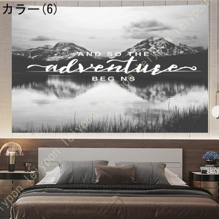 ヴィンテージ風タペストリー 抽象的 山脈 ポスター アンティーク風日柄 アンティークマップ 壁飾り 絵画 写真 インテリアファブリック 印刷布製 おしゃれ :l1X-upD-D8J84A ...