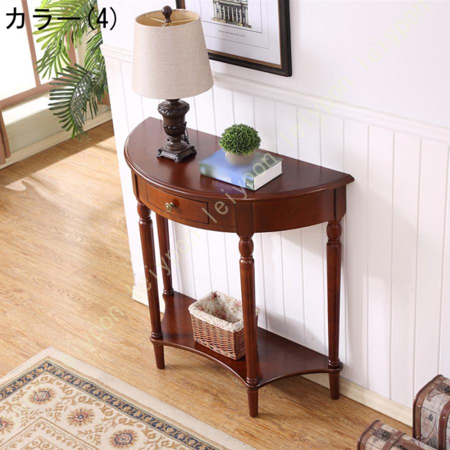 アンティーク風コンソール 木製 電話台 コンソールテーブル 家具 玄関 壁 棚 花台 コンソール おしゃれ 半円形コンソール アンティーク 引き出し : leiypon - 通販 ...