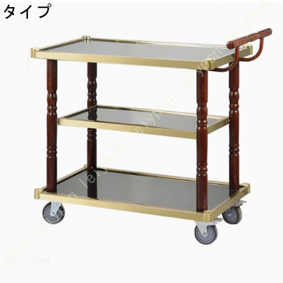 キッチン ワゴン ラック キャスター付き ステンレス製サービスワゴン 3段 サービスワゴン キッチンカート 業務用 木目調 : leiypon - 通販 - Yahoo!ショッピング