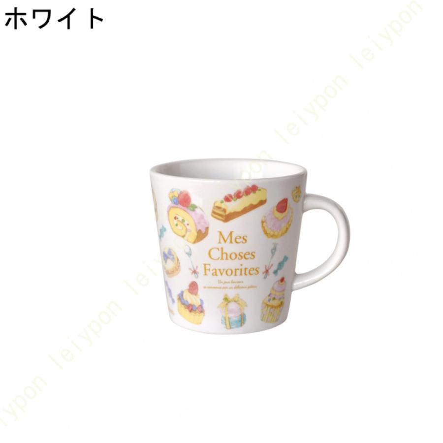 コージー マグカップ 小さめ 168ml ピンク ブルー グリーン パープル イエロー ホワイト おしゃれ 可愛い シンプル カフェ 美濃焼 食器 北欧 コップ カップ : leiypon ...