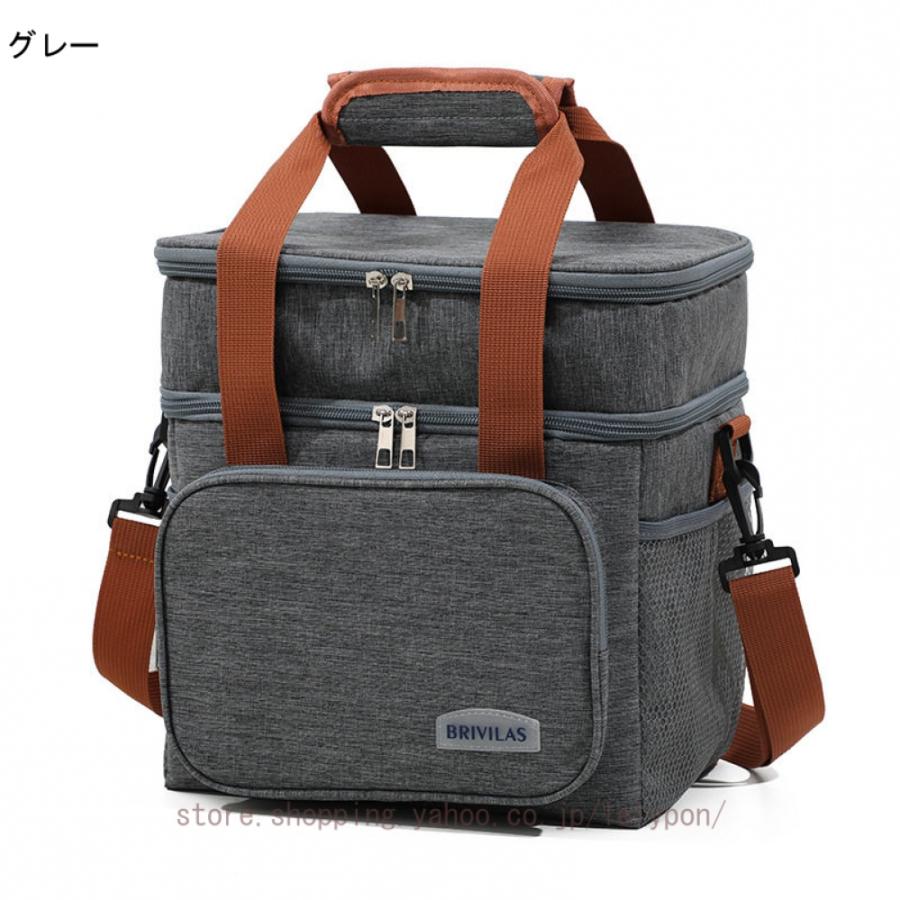 クーラーボックス 小型 ソフトタイプ 保冷 保温 クーラーバッグ 折り畳み 大容量 ソフトクーラバッグ おしゃれ 軽量 保冷バッグ アウトドア キャンプ用品 : leiypon - 通販 ...