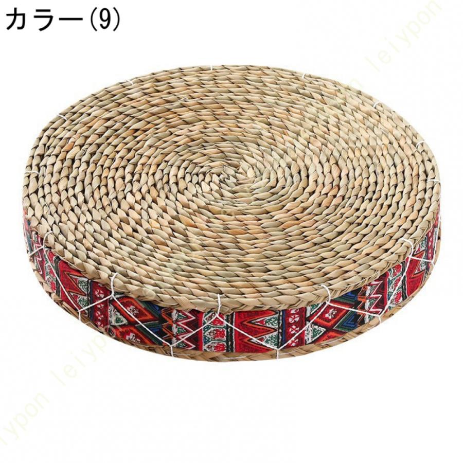 座布団 お尻が痛くならない 厚め 硬め い草座布団 い草製 円形座布団 い草クッション 丸型 ごろ寝 クッション ざぶとん 丸 天然素材 おしゃれ 大きめ 通気性 : nbk-ssr ...