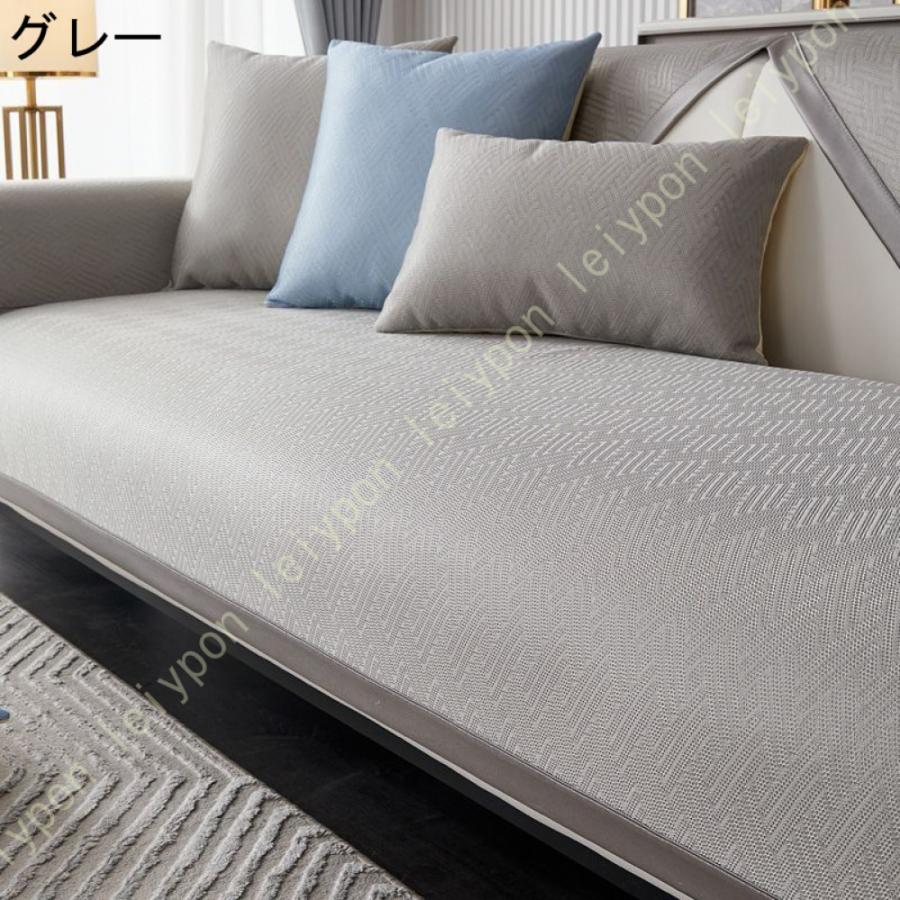 北欧 ソファーカバー マルチカバー かけるだけ ズレない ソファーシーツ おしゃれ 可愛い クッション 四季兼用 肘なし ロング ソファ用 汚れ防止 洗濯可 : nbk-ssr-gj5a9a ...