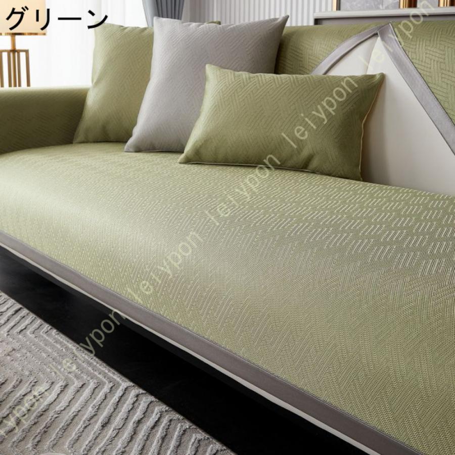 北欧 ソファーカバー マルチカバー かけるだけ ズレない ソファーシーツ おしゃれ 可愛い クッション 四季兼用 肘なし ロング ソファ用 汚れ防止 洗濯可 : nbk-ssr-gj5a9a ...