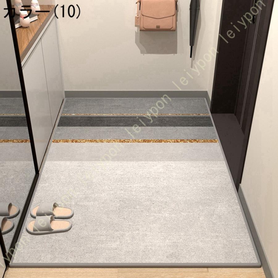 玄関マット モダン 室内 オシャレ 北欧 ドアマット 幾何学模様 屋外 泥落としマット 洗える エントランスマット 滑り止め付き 耐磨耗性 抗菌防臭 玄関 マット :nuF-aiz-126YY ...