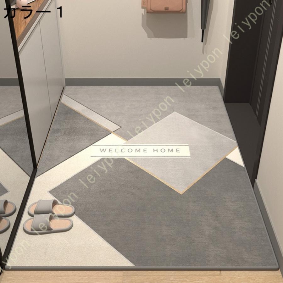 玄関マット モダン 室内 オシャレ 北欧 ドアマット 幾何学模様 屋外 泥落としマット 洗える エントランスマット 滑り止め付き 耐磨耗性 抗菌防臭 玄関 マット : nuf-aiz ...