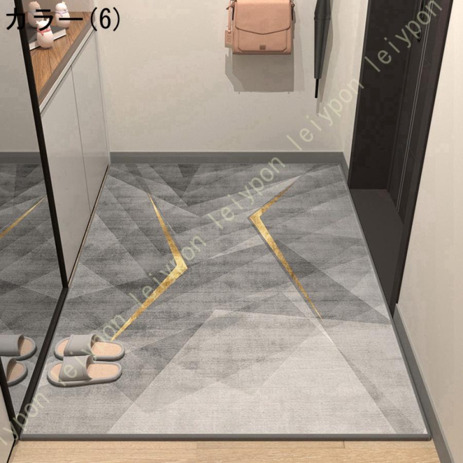 玄関マット モダン 室内 オシャレ 北欧 ドアマット 幾何学模様 屋外 泥落としマット 洗える エントランスマット 滑り止め付き 耐磨耗性 抗菌防臭 玄関 マット : nuf-aiz ...