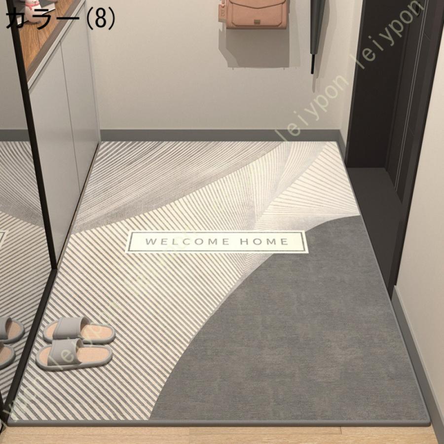 玄関マット モダン 室内 オシャレ 北欧 ドアマット 幾何学模様 屋外 泥落としマット 洗える エントランスマット 滑り止め付き 耐磨耗性 抗菌防臭 玄関 マット :nuF-aiz-126YY ...