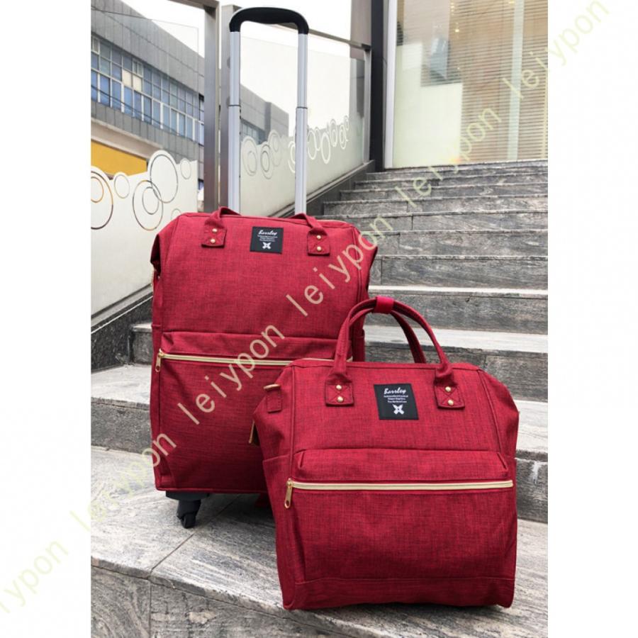 リュックタイプ 横押し可能 キャリーカート 機内持ち込み キャリーバッグ 折りたたみ 4輪キャスター 360°回転 ショッピングキャリー ショッピングカート : leiypon - 通販 ...