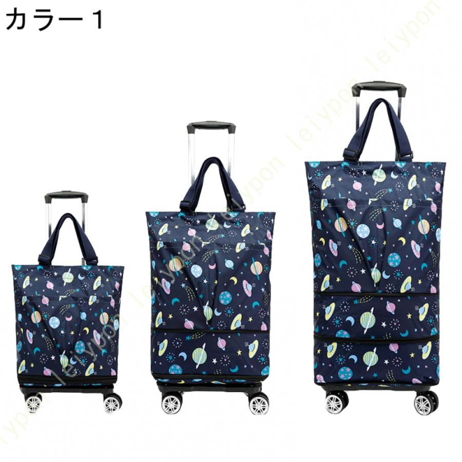 多機能 ショッピングカート 4輪 拡張可能 キャリーカート 大容量 折りたたみ 360度回転 静音 ポケットあり ショッピングキャリー 防水 お買い物カート : leiypon - 通販 ...