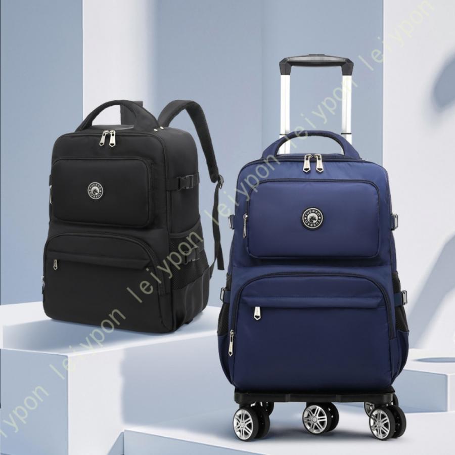 スーツケース ソフト ショッピングキャリー リュック 多機能 2way使用可 4輪 360度回転可 静音性 折りたたみ 旅行用品 キャスター付リュック 防水コンパクト : leiypon ...