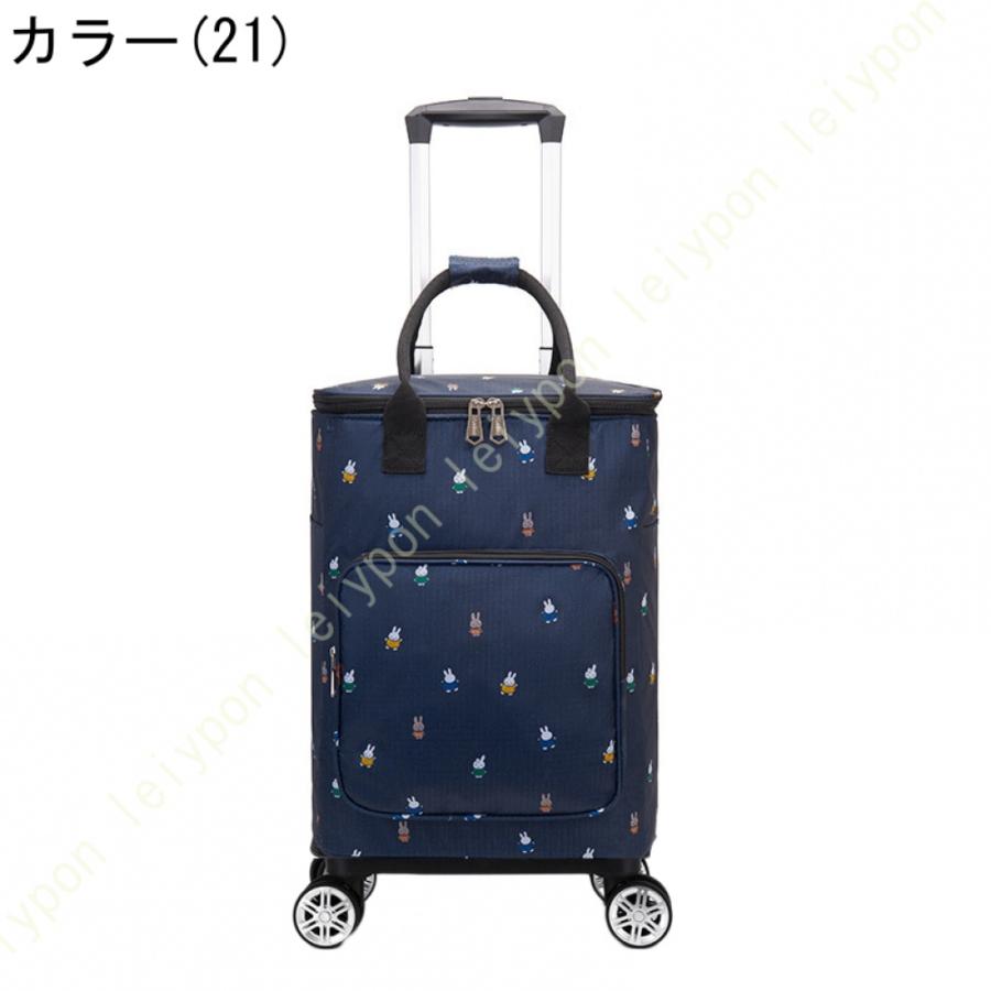 折り畳み お買い物カート 4輪タイプ 横押し可能 ショッピングバッグ おしゃれ バギング 保温保冷 ショッピングキャリー ショッピングカート 軽量 コンパクト :nuF-aiz-GJAZWH ...