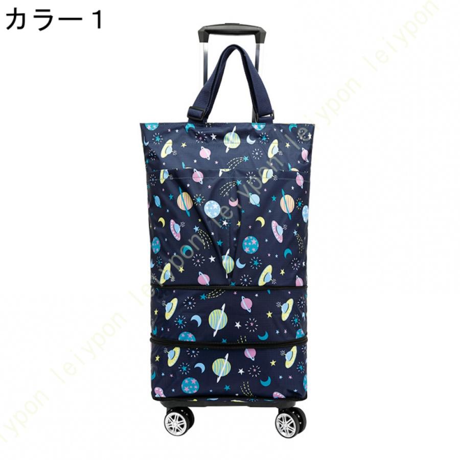 ショッピングカート ショッピングキャリー 4輪 大容量 ショッピングバッグ 2段拡張可 折りたたみ 軽量 キャスター付き 多機能 保温保冷 2way キャリーカート : nuf-aiz ...