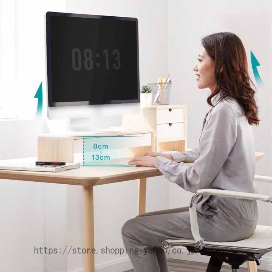 モニタースタンド モニター台 木製 引き出し 机上台 机上ラック 1段 机上収納 卓上収納 ノートパソコン台 1段式 引き出し付き : leiypon - 通販 - Yahoo!ショッピング