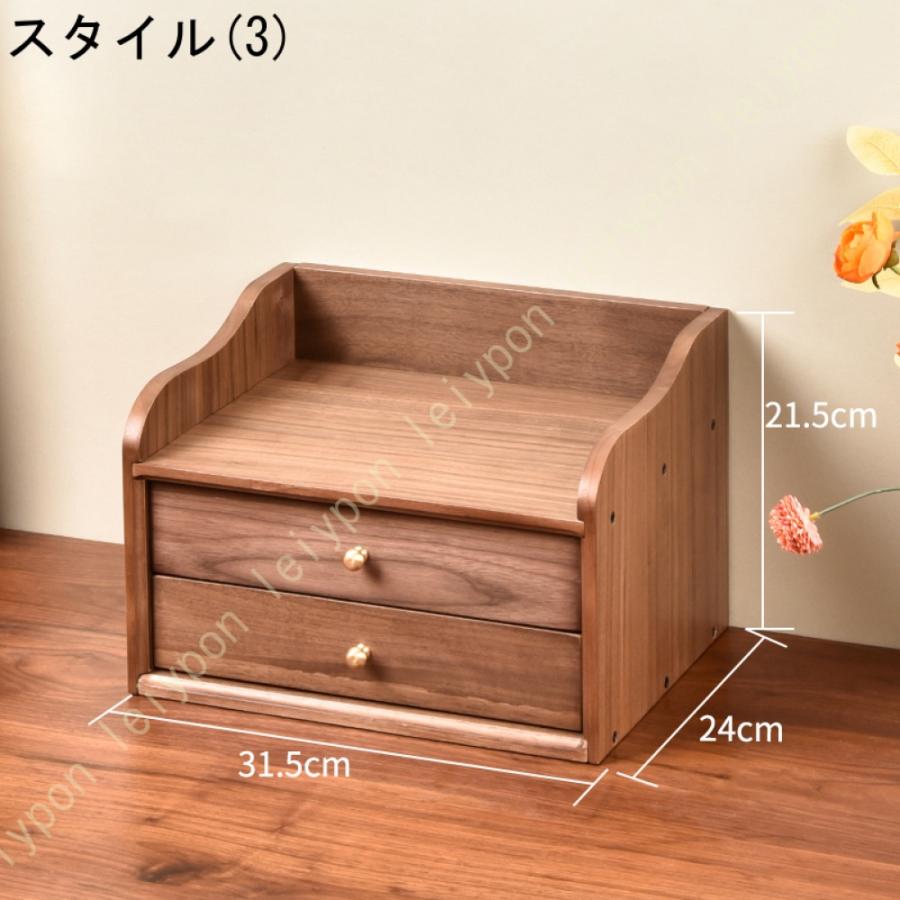 卓上 キャビネット 木製 大容量 デスク上にも置ける 木製チェスト 仕事 書類整理 文具 a4 レターケース 書類ケース 引き出し 北欧 おしゃれ デスクトレー :oyL-c1r-9HJWB ...