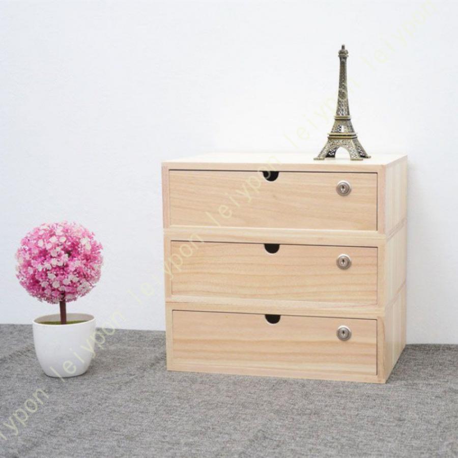 鍵付き 卓上収納ボックス 木製引き出し 大容量 小物チェスト 木製 多機能 小物入れ 化粧品 書類 引出し箱 引き出し アンティーク オフィス バスルーム 寝室 :oyL-c1r-M5C7Z ...