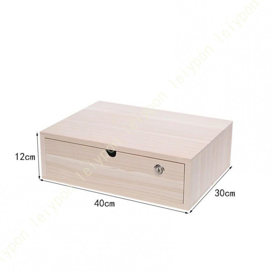 鍵付き 卓上収納ボックス 木製引き出し 大容量 小物チェスト 木製 多機能 小物入れ 化粧品 書類 引出し箱 引き出し アンティーク オフィス バスルーム 寝室 :oyL-c1r-M5C7Z ...