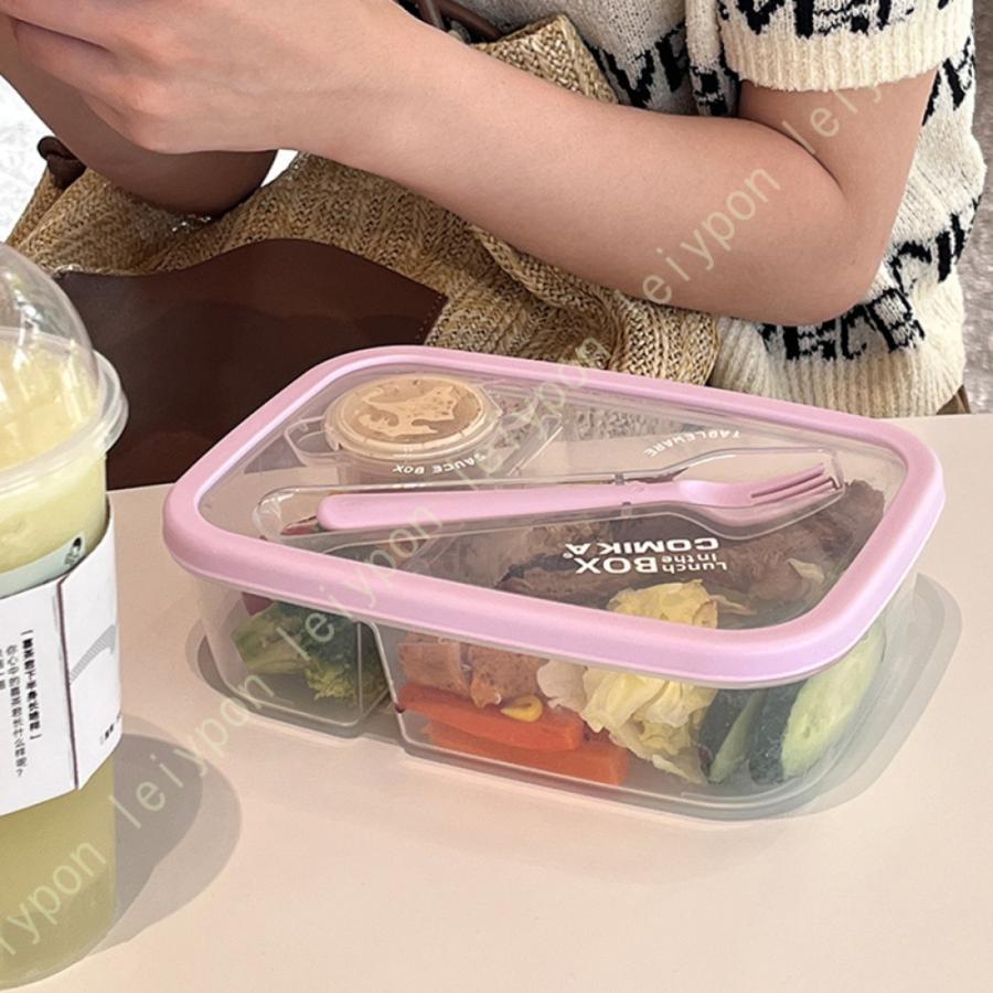弁当箱 ランチボックス 大容量 女性 男子 1段 保温弁当箱 寿司ボックス 通勤 通学 学生 サラリーマン 長方形 パッキン一体型 4点ロック ふわっと弁当箱 : oyl-c1r-uq5alt ...