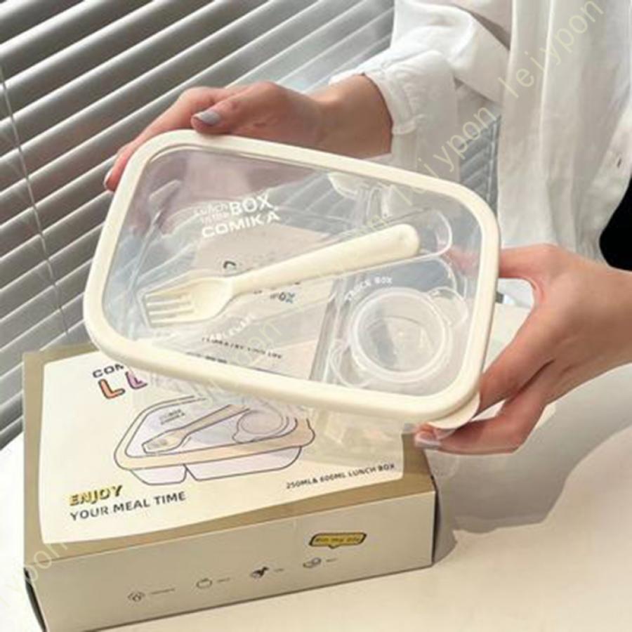 弁当箱 ランチボックス 大容量 女性 男子 1段 保温弁当箱 寿司ボックス 通勤 通学 学生 サラリーマン 長方形 パッキン一体型 4点ロック ふわっと弁当箱 :oyL-c1r-UQ5ALT ...