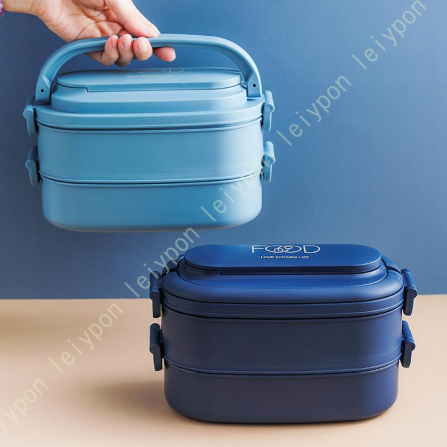 弁当箱 1550ml 女性用 二段弁当箱 大容量 仕切り収納 ランチボックス 容器 取り付け簡単 ドッキング式 おしゃれ 持ち運びしやすい 男性 学生 軽量 漏れ防止 :oyL-c1r ...